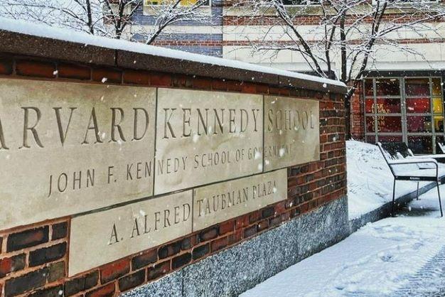 Harvard Business School of Government | Australian Public Service Academy