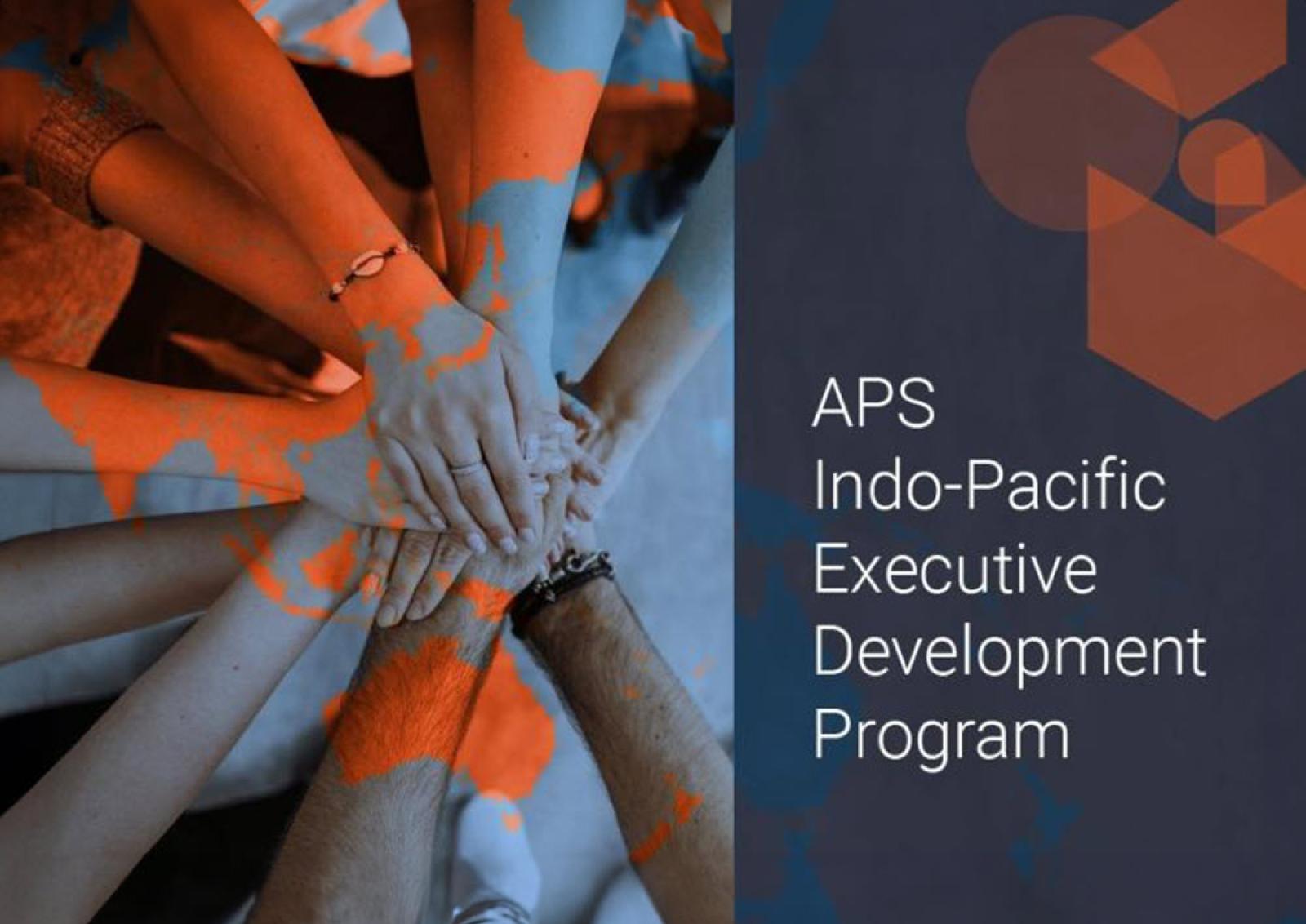 APS Academy | Australian Public Service Academy